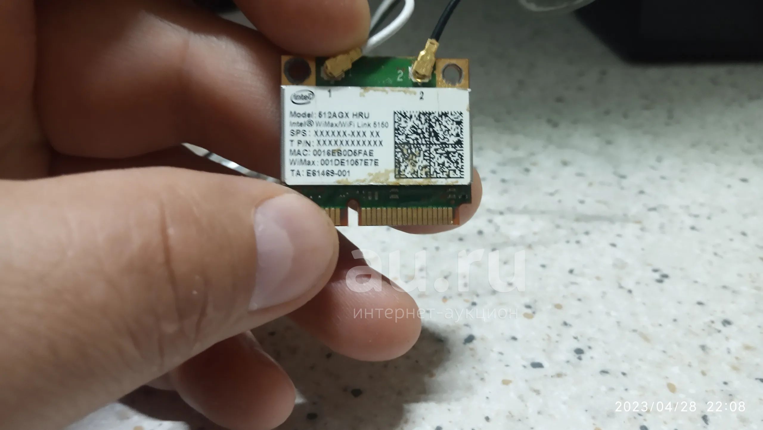 WiFi модуль от ноутбука. — купить в Красноярске. Состояние: Б/у. WiFi ...