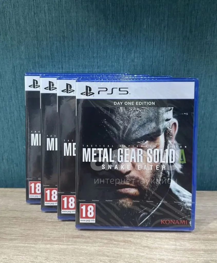Игра PS5 Metal Gear Solid Delta: Snake Eater. Диск — купить в ...
