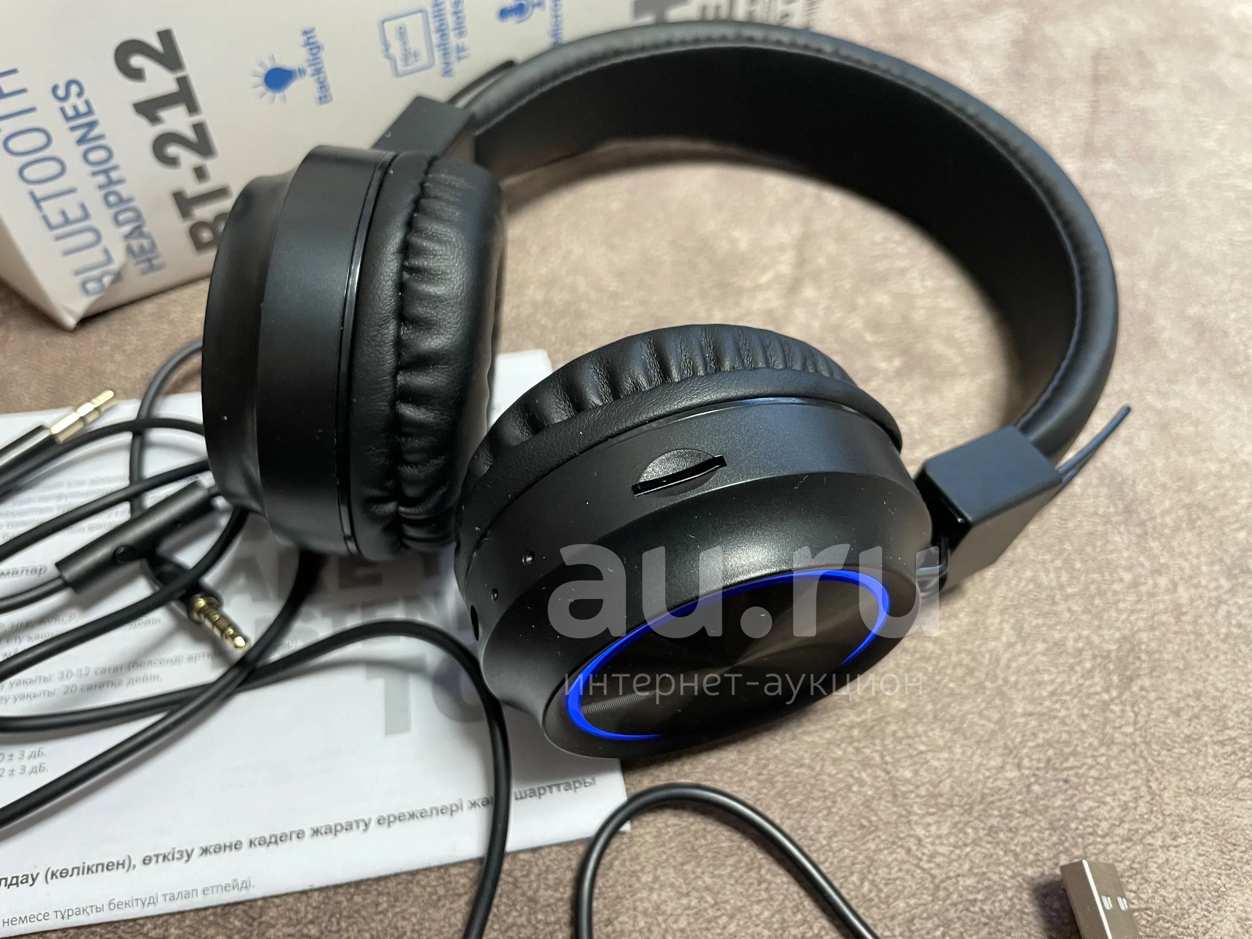 DEXP BT-212 блютуз с микрофоном стереогарнитура — купить в Красноярске ...