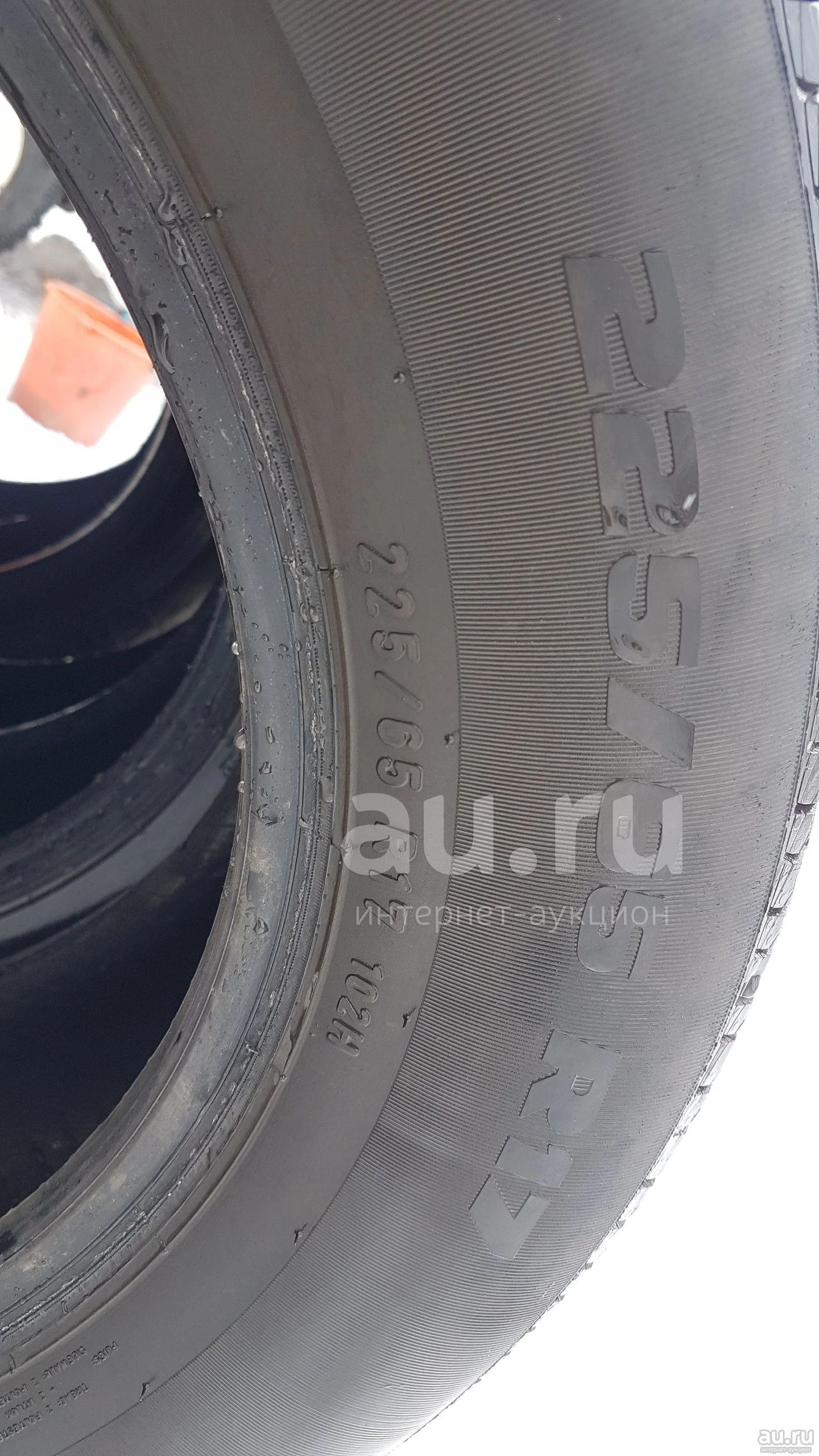 Летняя резина Formula Energy 225/65/R17 (комплект +1 бонус) — купить в ...
