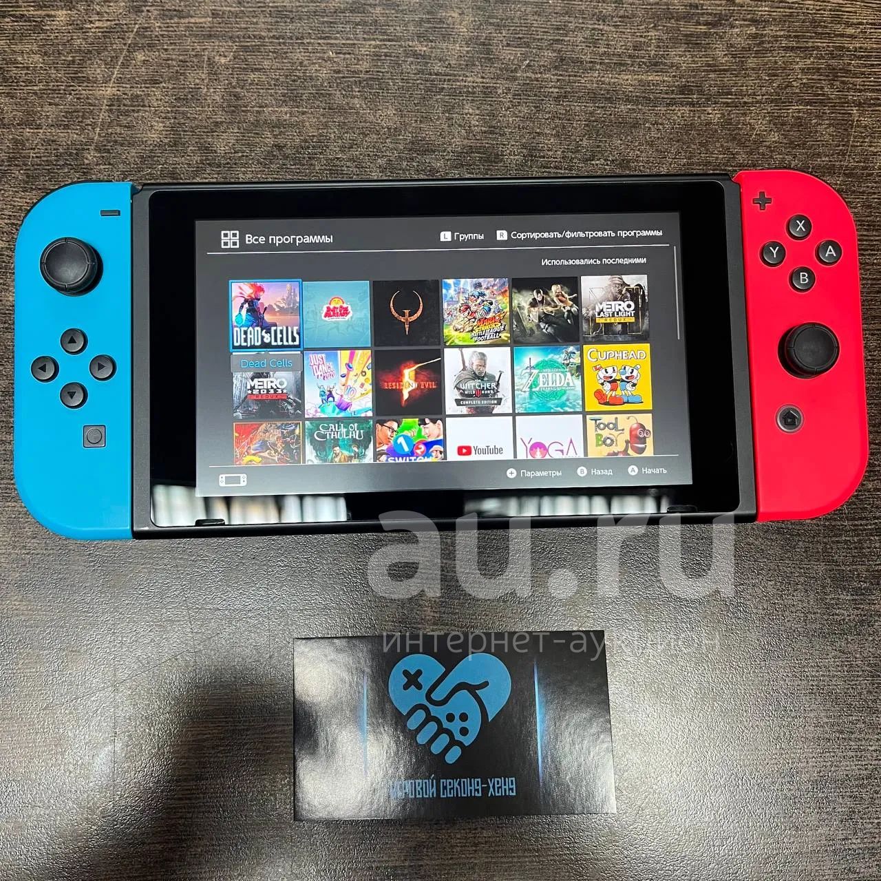 Nintendo Switch 128gb Прошитый Много игр Сыч свитч свич — купить в ...