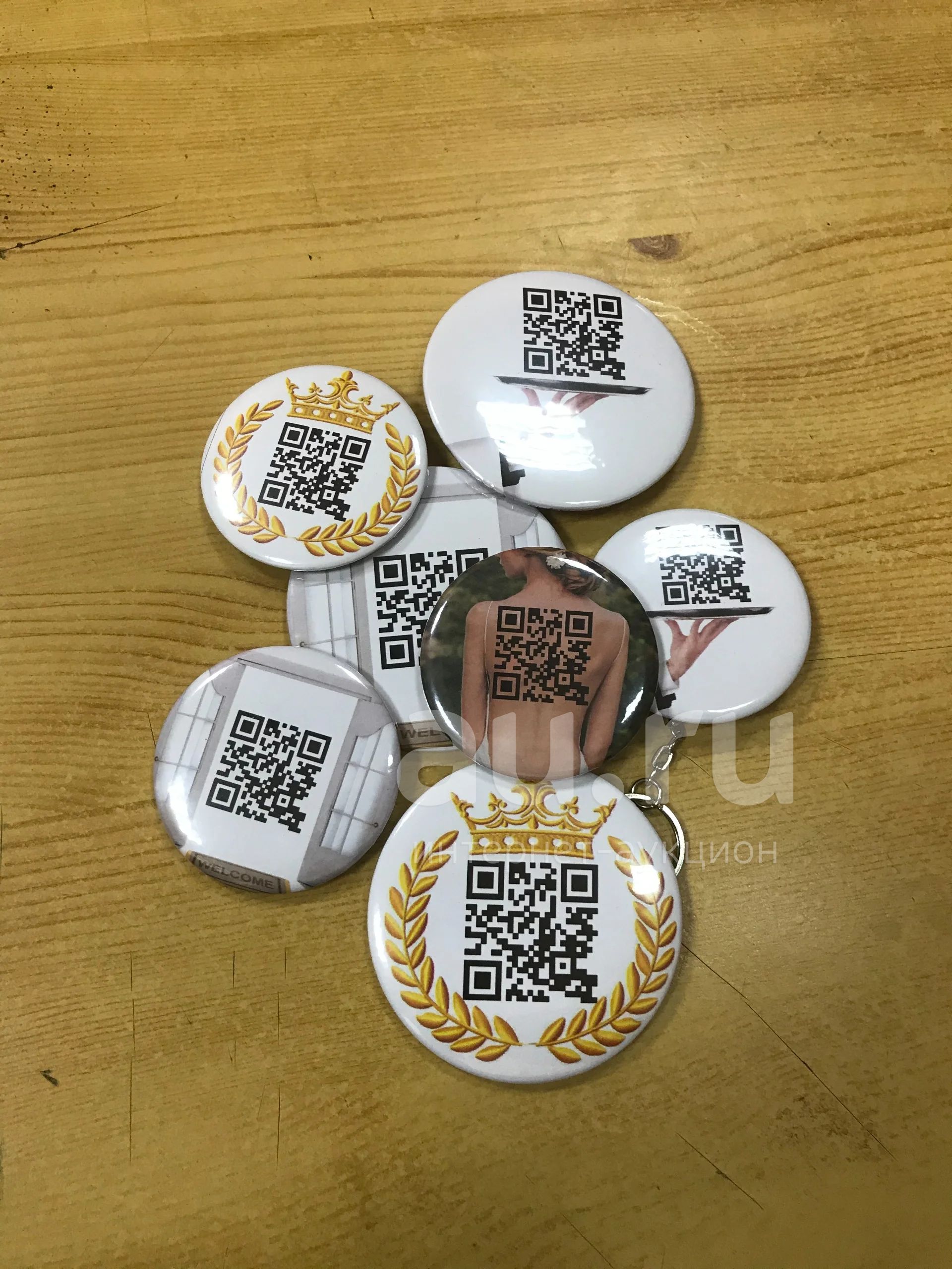 Значок/брелок сувенирный с QR-кодом — объявление в Красноярске ...