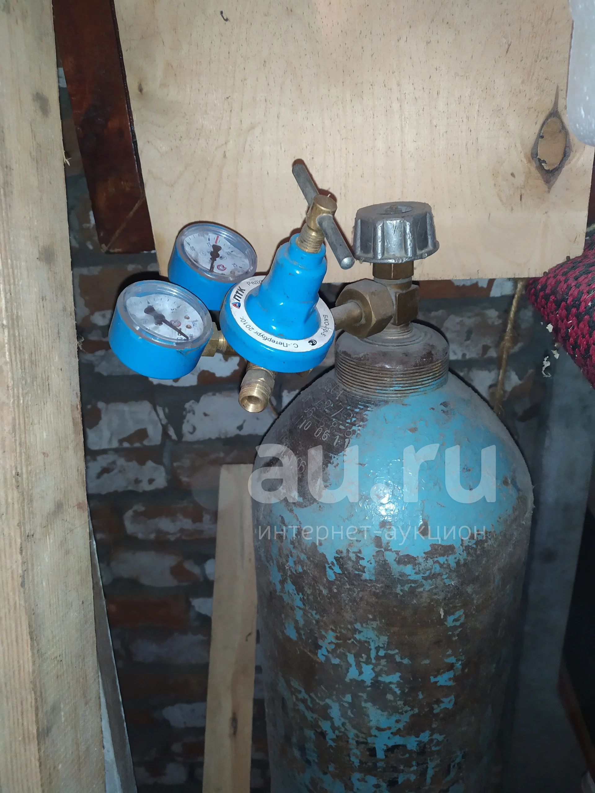 газорезка, резак пропановый + баллон кислородный + баллон пропан ...