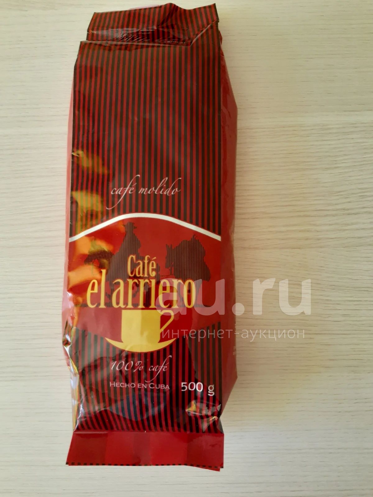 Кофе El Arriero 500 гр 100% арабика с Кубы — купить в Красноярске. Чай ...