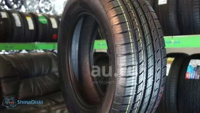 Летняя резина 255/50 R-20 "Royal Black Sport" — купить в Красноярске ...