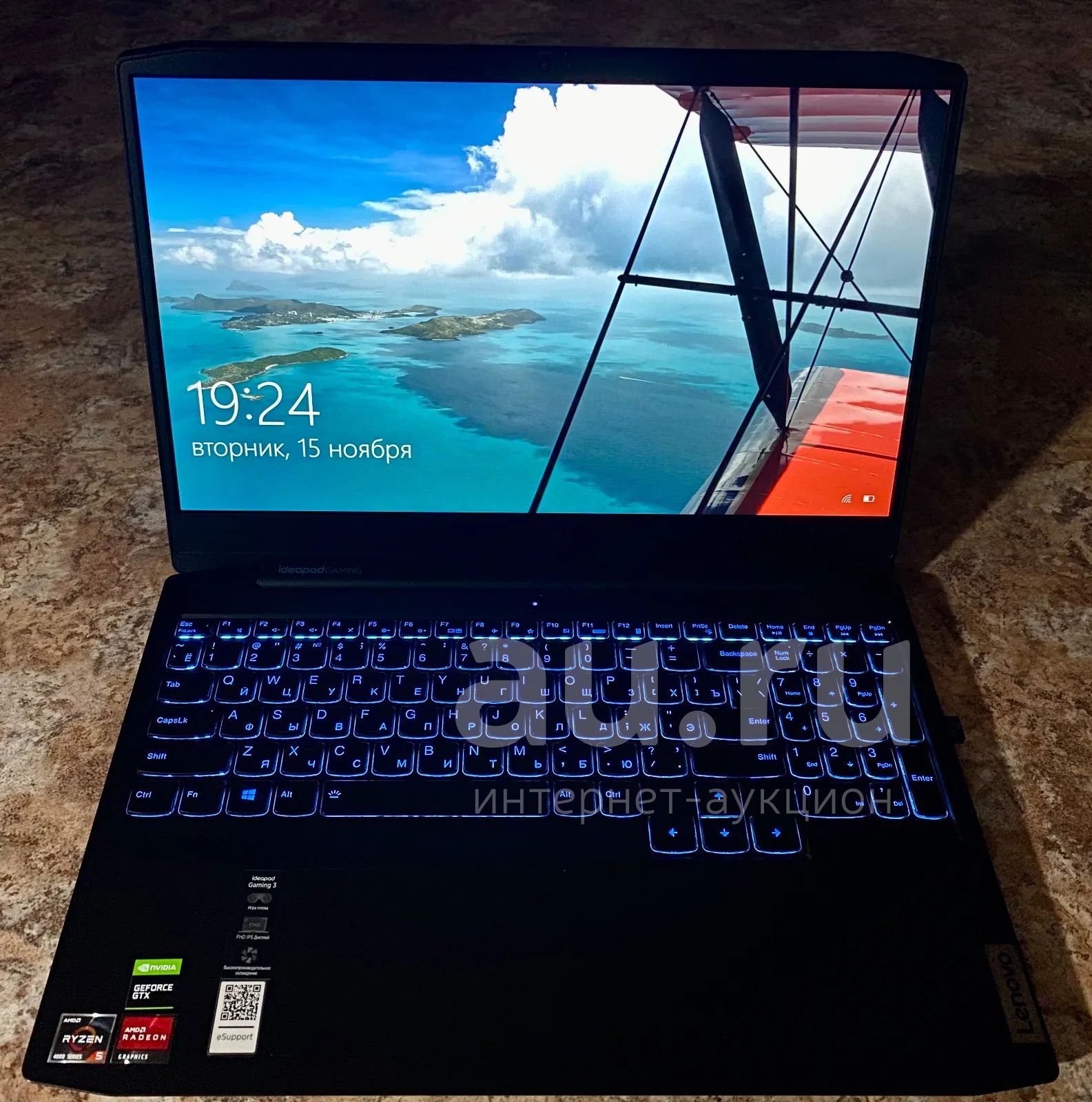 Игровой ноутбук GTX 1650/Ryzen 4600h/16Gb/SSD m2 — купить в Красноярске ...