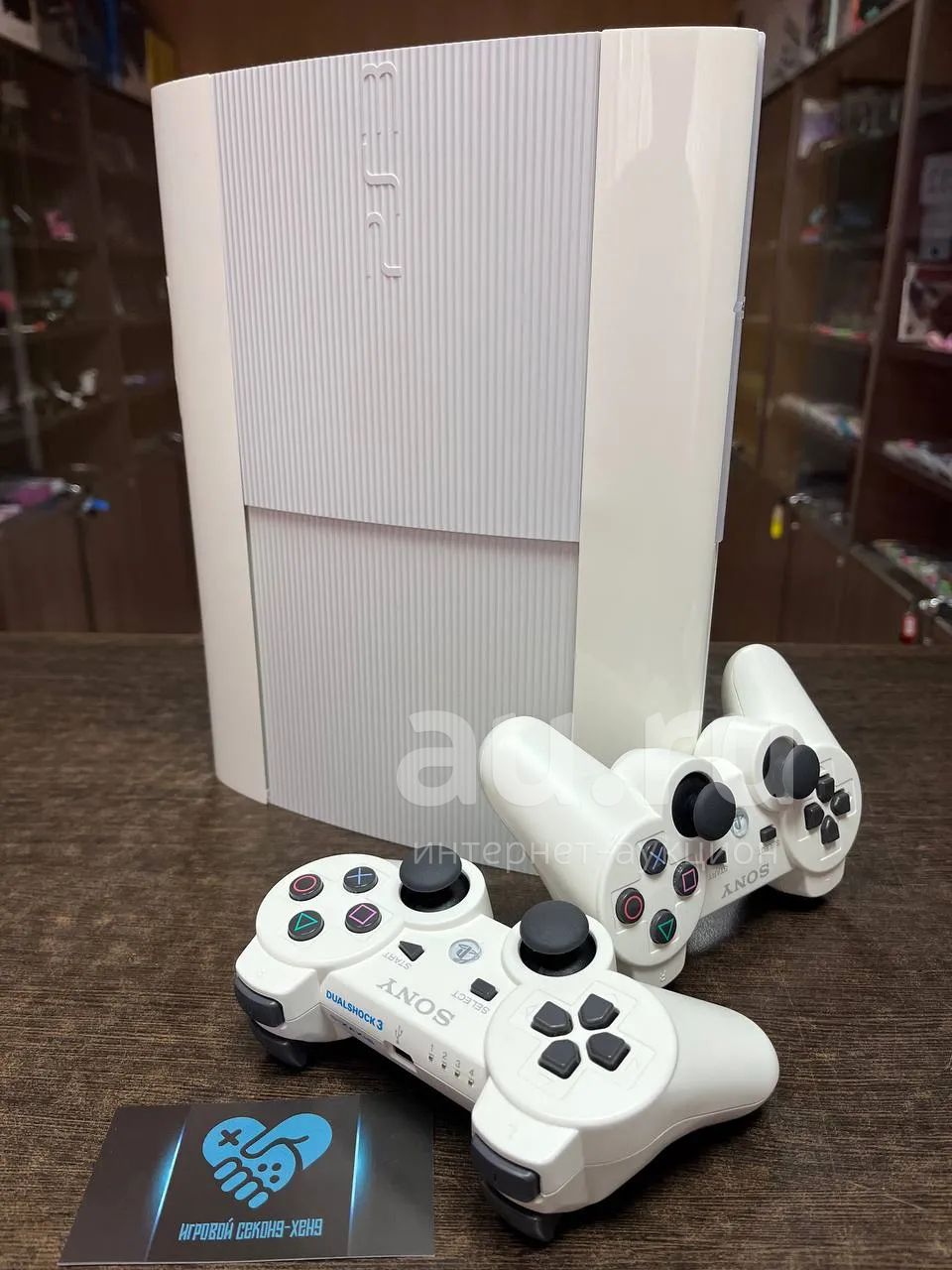 Ps3 super slim white store