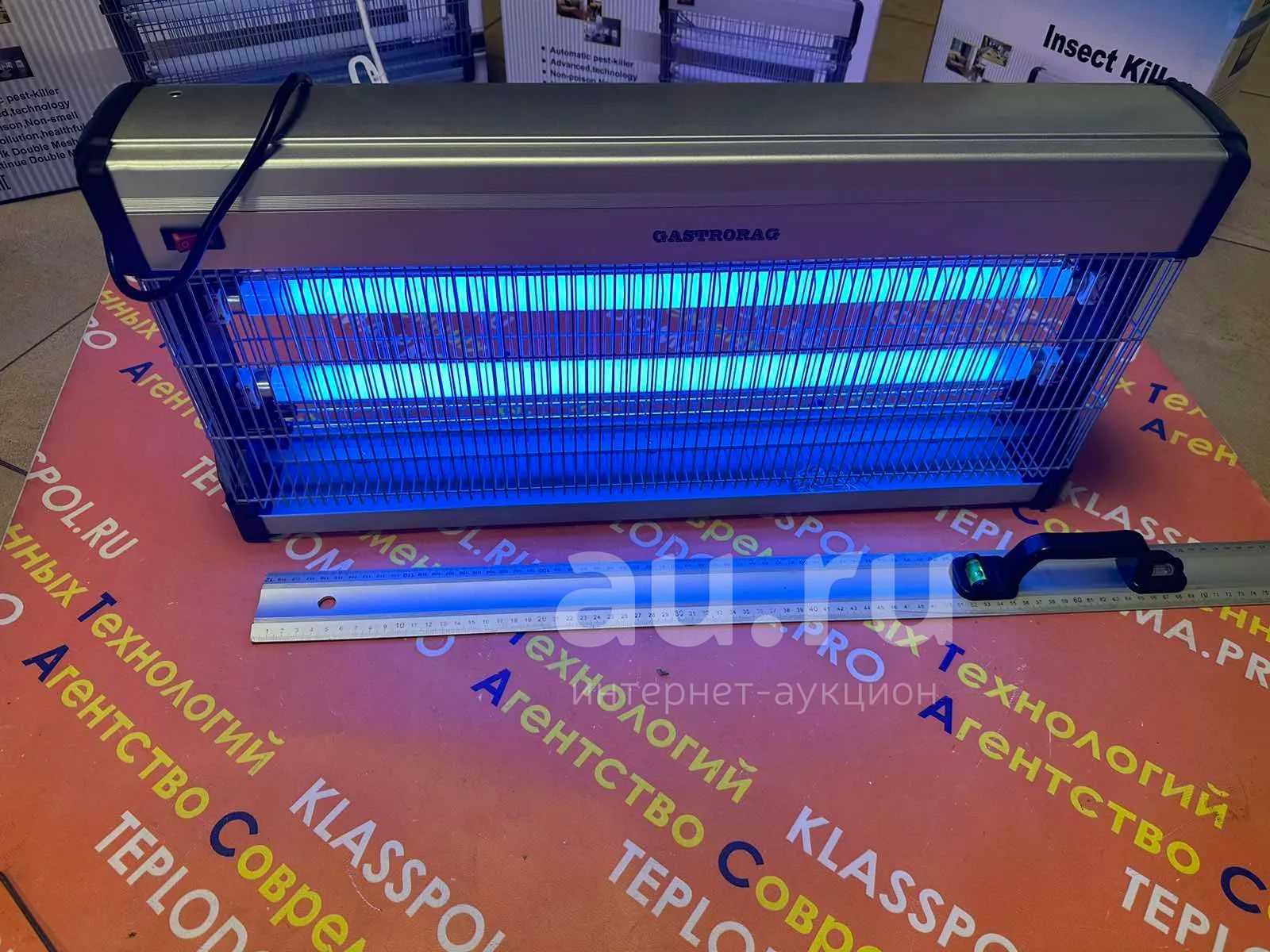 Инсектицидная лампа Gastrorag EGO-02-40W (В наличии) — купить в ...
