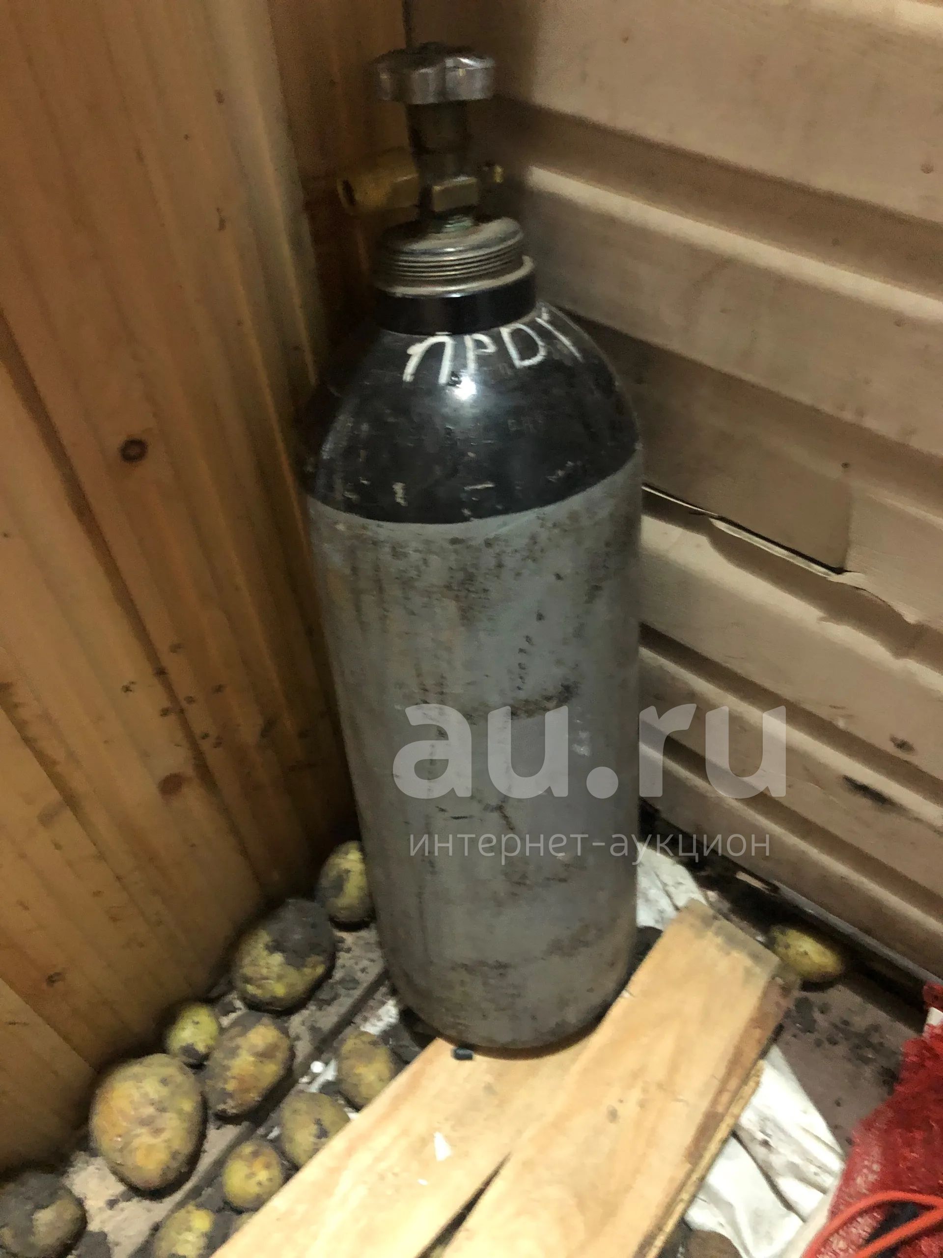 Продам баллон — купить в Красноярске Состояние Б у Баллоны газ в
