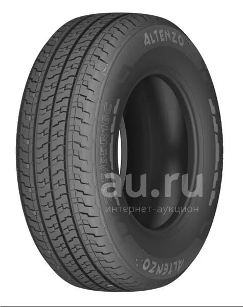 Шина 225/70 15 112/110S Altenzo Cursitor ЭТА ПОЗИЦИЯ ПОД ЗАКАЗ!!! СРОК ...