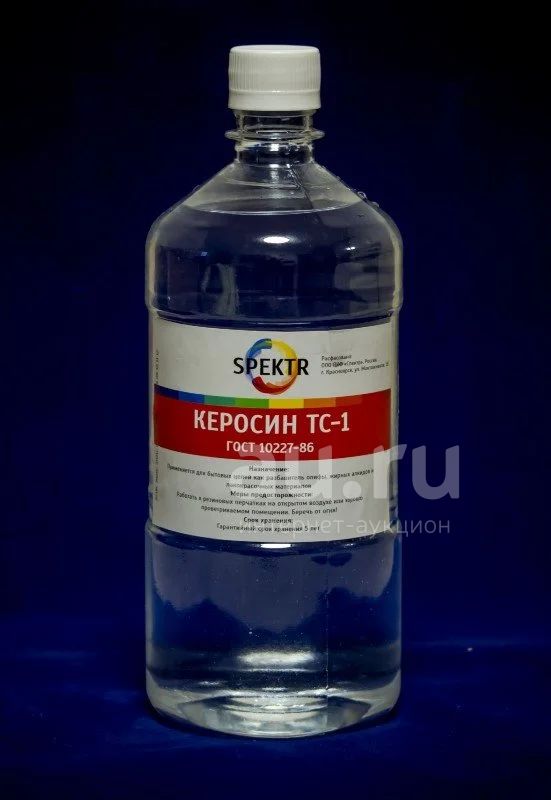 Керосин ТС-1 0,9л ПЭТ — купить в Красноярске. Состояние: Новое. Бытовая ...