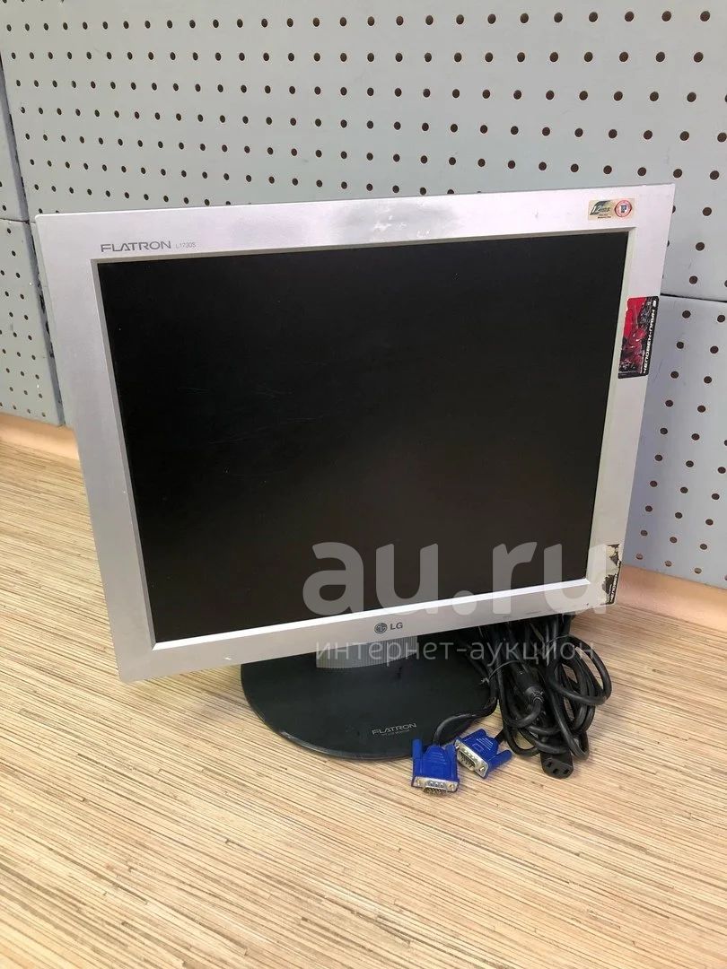 Монитор 17 дюймов LG Flatron L1730S 17" (Кабель VGA, кабель питания ...