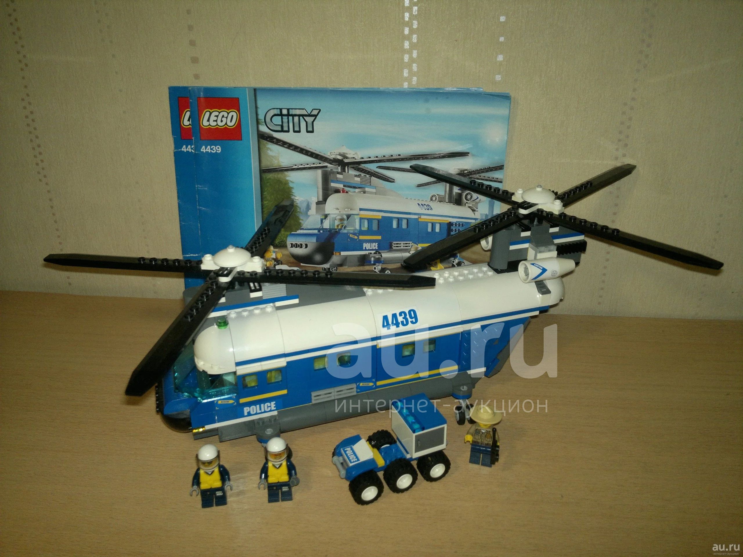 Лего Lego City 4439 Грузовой вертолет — купить в Красноярске. Состояние ...