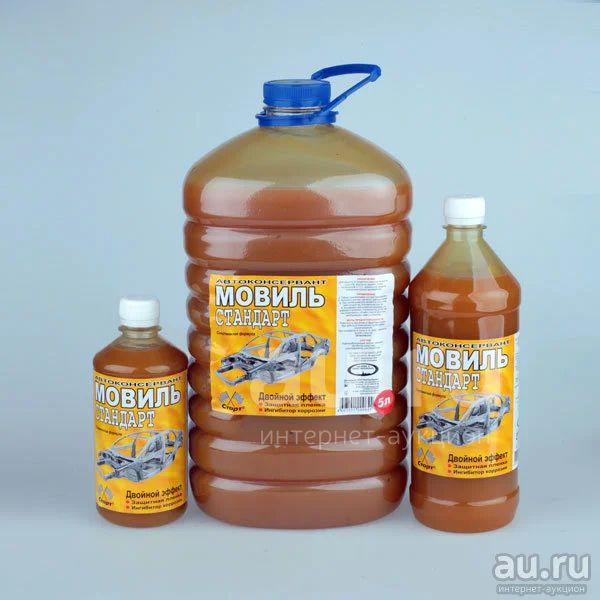 Мовиль СТАРТ 1л. — купить в Красноярске. Средства по уходу на интернет ...