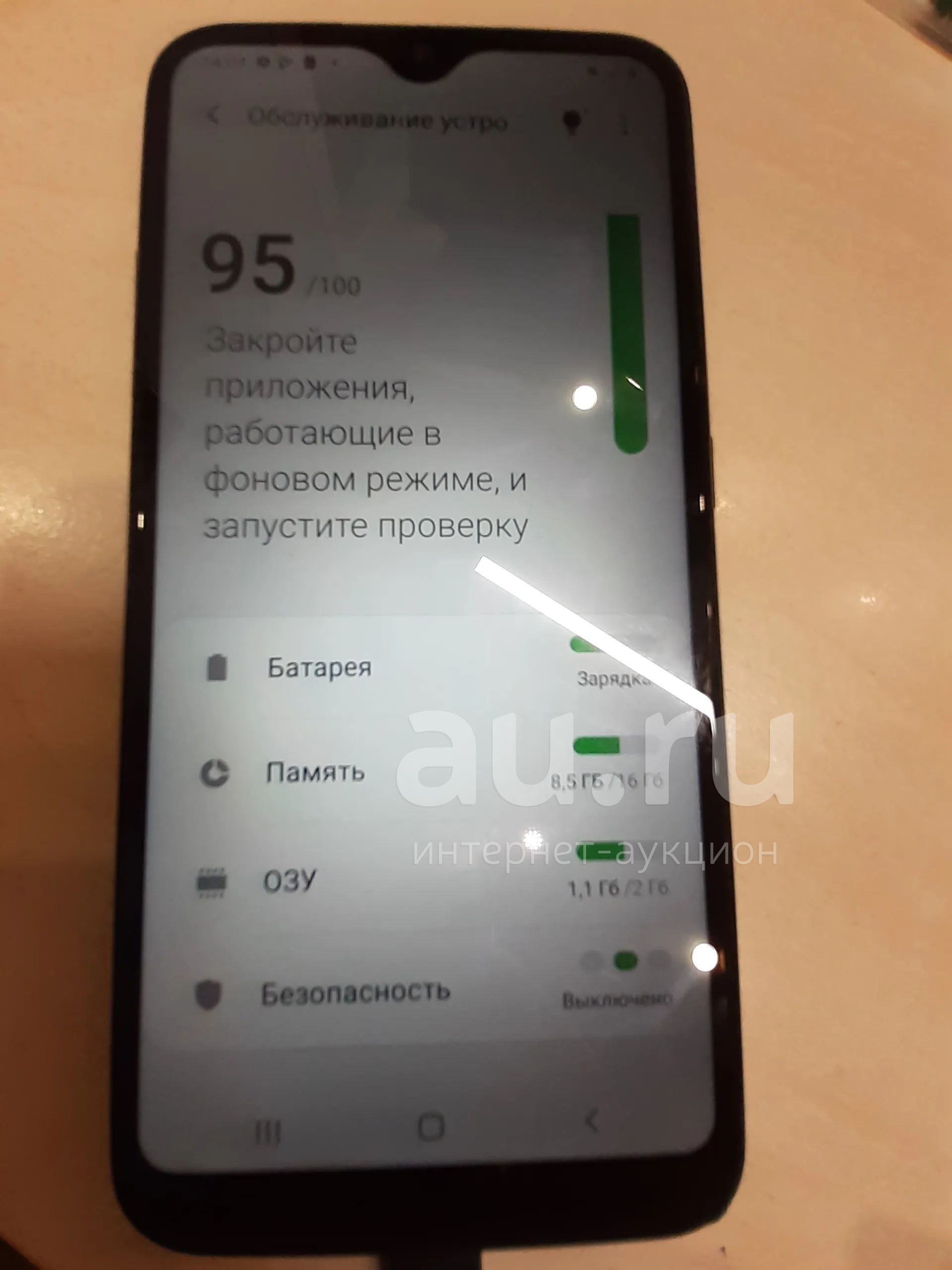 Телефон Samsung Galaxy A01 Black — купить в Красноярске. Состояние: Б/у ...