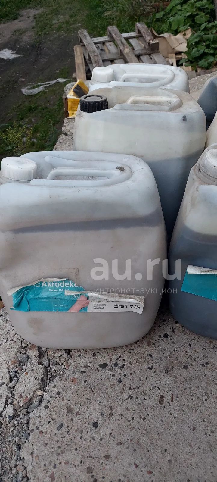 Краска ПФ 115 akrodekor ( 30 кг ) — купить в Красноярске. Состояние ...