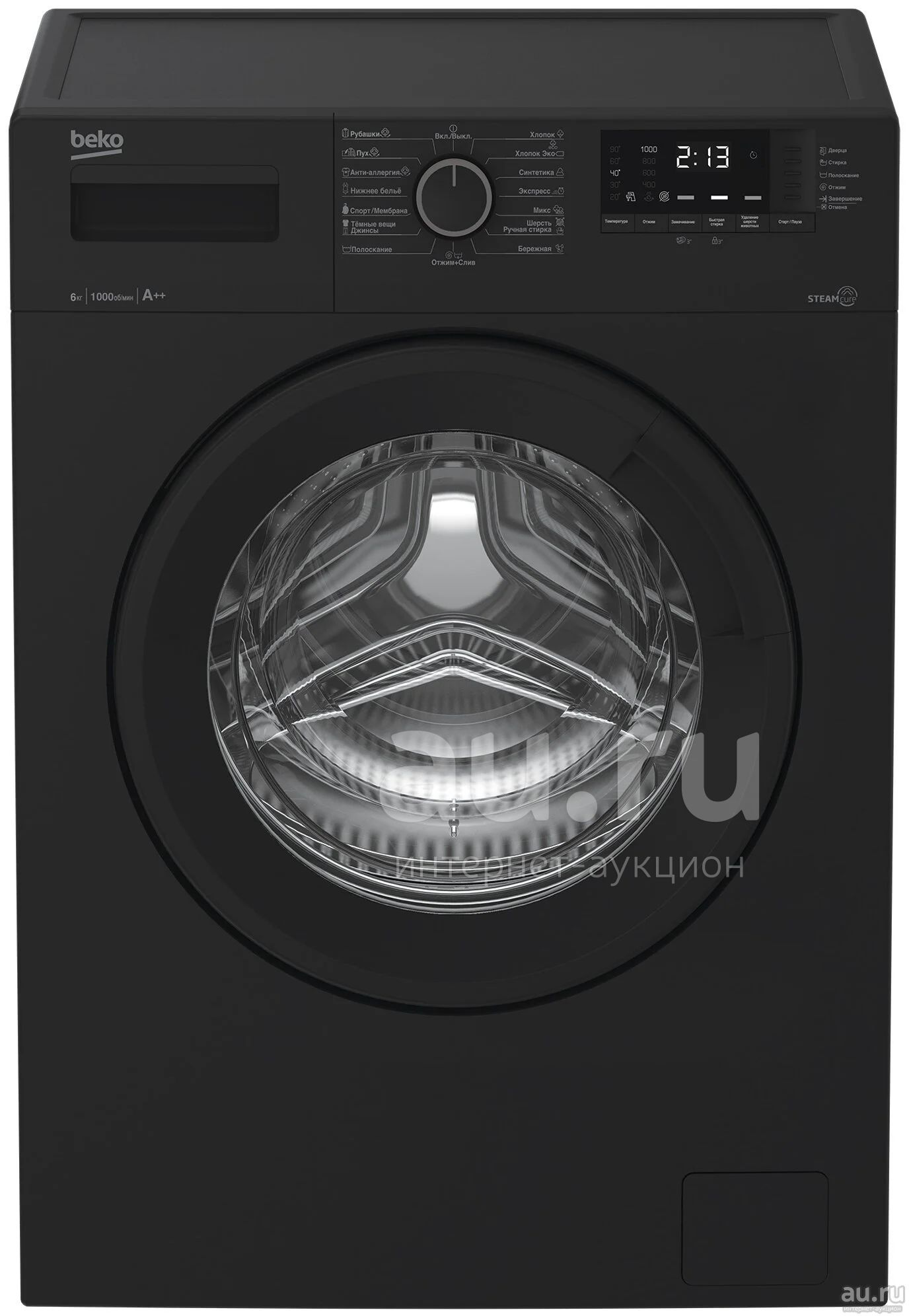 Стиральная машина BEKO WSRE 6512 ZAA — купить в Красноярске. Состояние ...