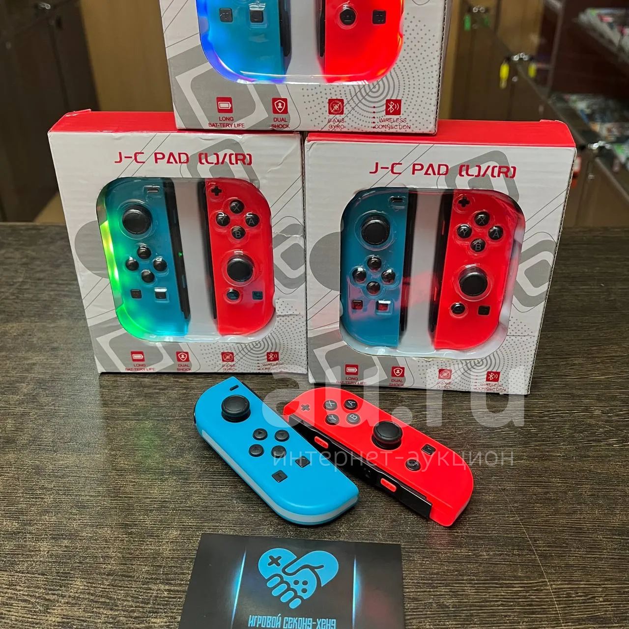 Джойстики Joy-Con с подсветкой для Nintendo Switch Аналог JoyCon ...