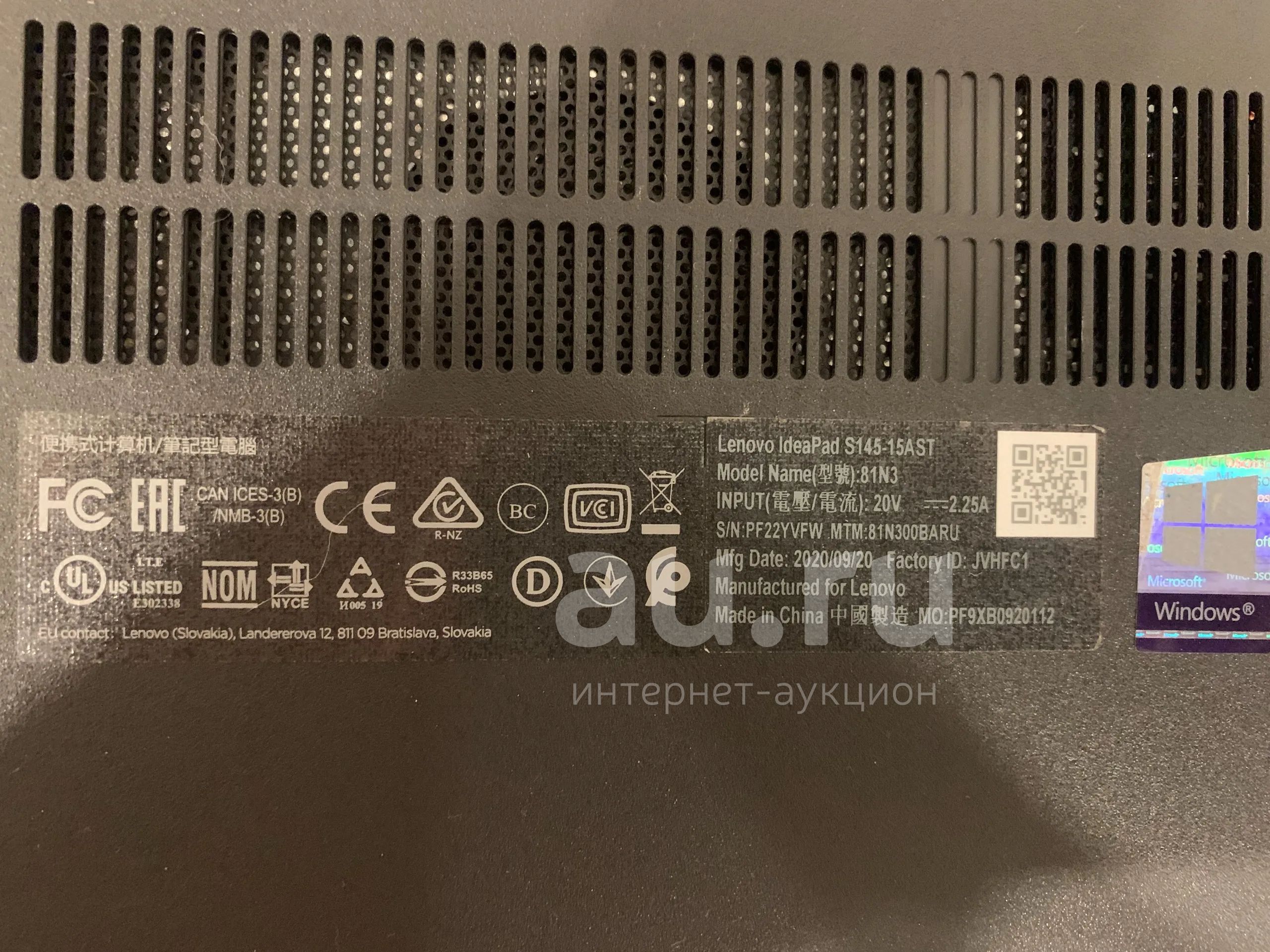 lenovo ideapad s145-15ast — купить в Красноярске. Состояние: Б/у ...