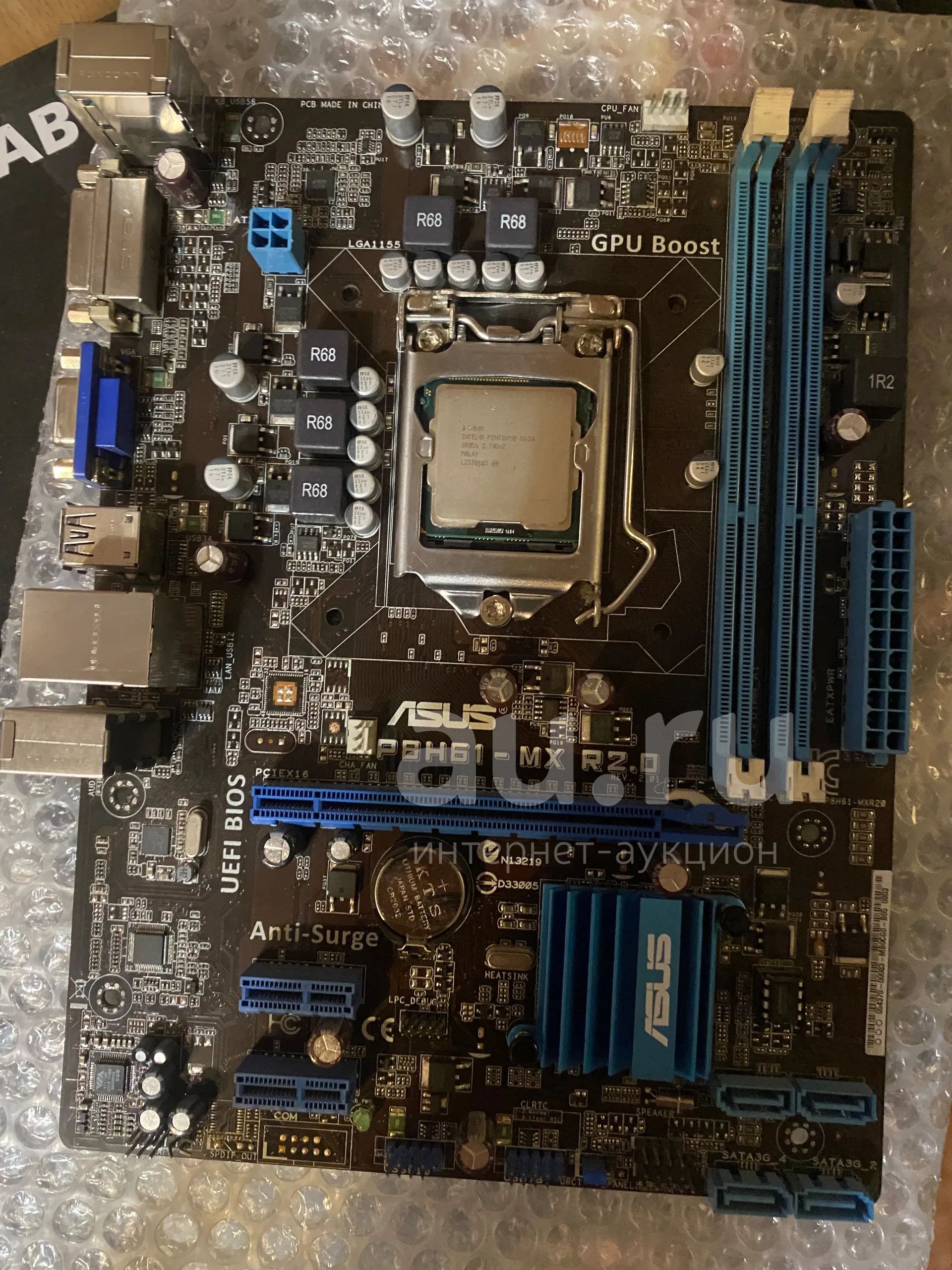 материнской платы ASUS P8H61-MX R2.0 — купить в Красноярске. Состояние ...