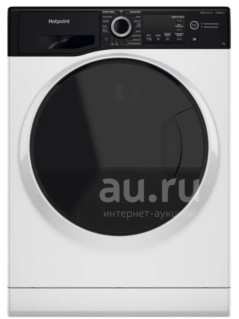 Стиральная машина Hotpoint NSB 7249 ZD AVE RU — купить в Красноярске ...