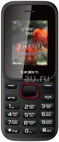 Телефон новый. Texet TM-128 черный. Доставка! — купить в Красноярске ...