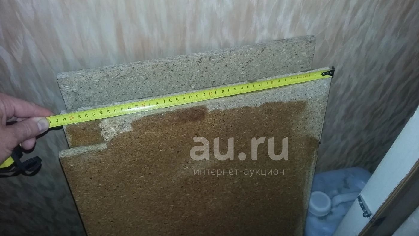 Листы ДСП, б/у, с 1 рубля. Несколько штук. Актуально до субботы. Потом ...