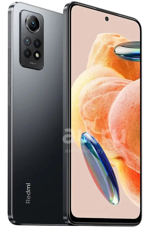 Смартфон Xiaomi Redmi Note 12 Pro 8Gb/256Gb Graphite Gray (6,67"/108МП ...
