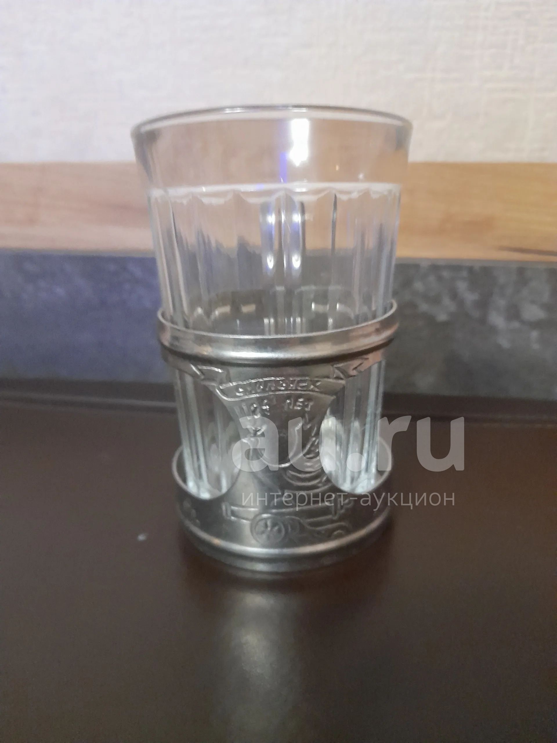 Подстаканник СССР — купить в Красноярске. Предметы интерьера и быта на ...