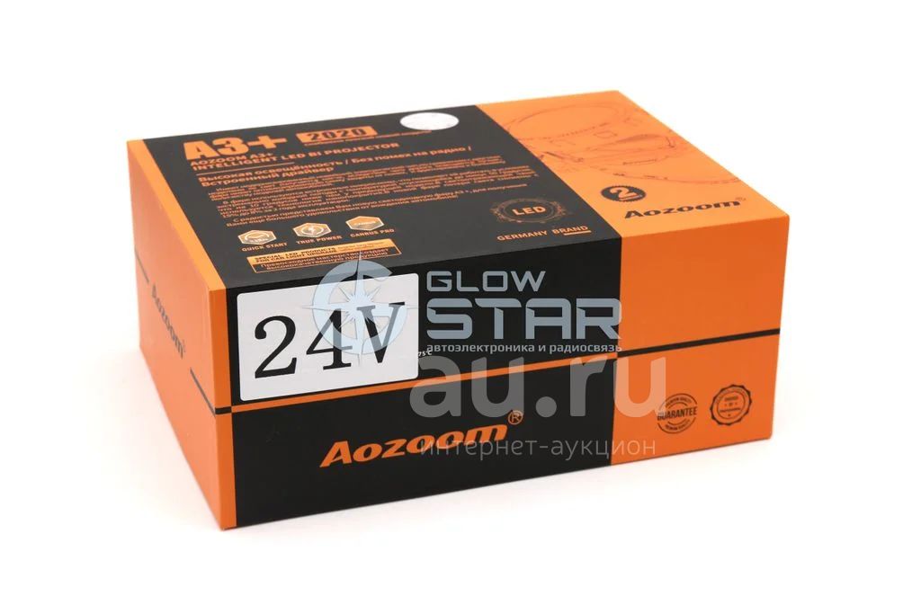 Светодиодный модуль Bi-Led Hella 3R A3+ Aozoom 24 вольта — купить в ...