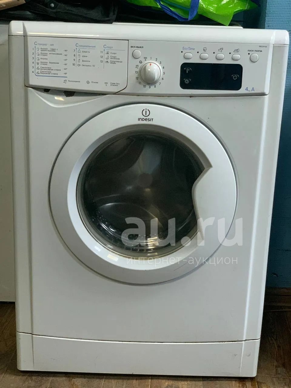 Стиральная машина Indesit iwue 4105 — купить в Красноярске. Состояние ...