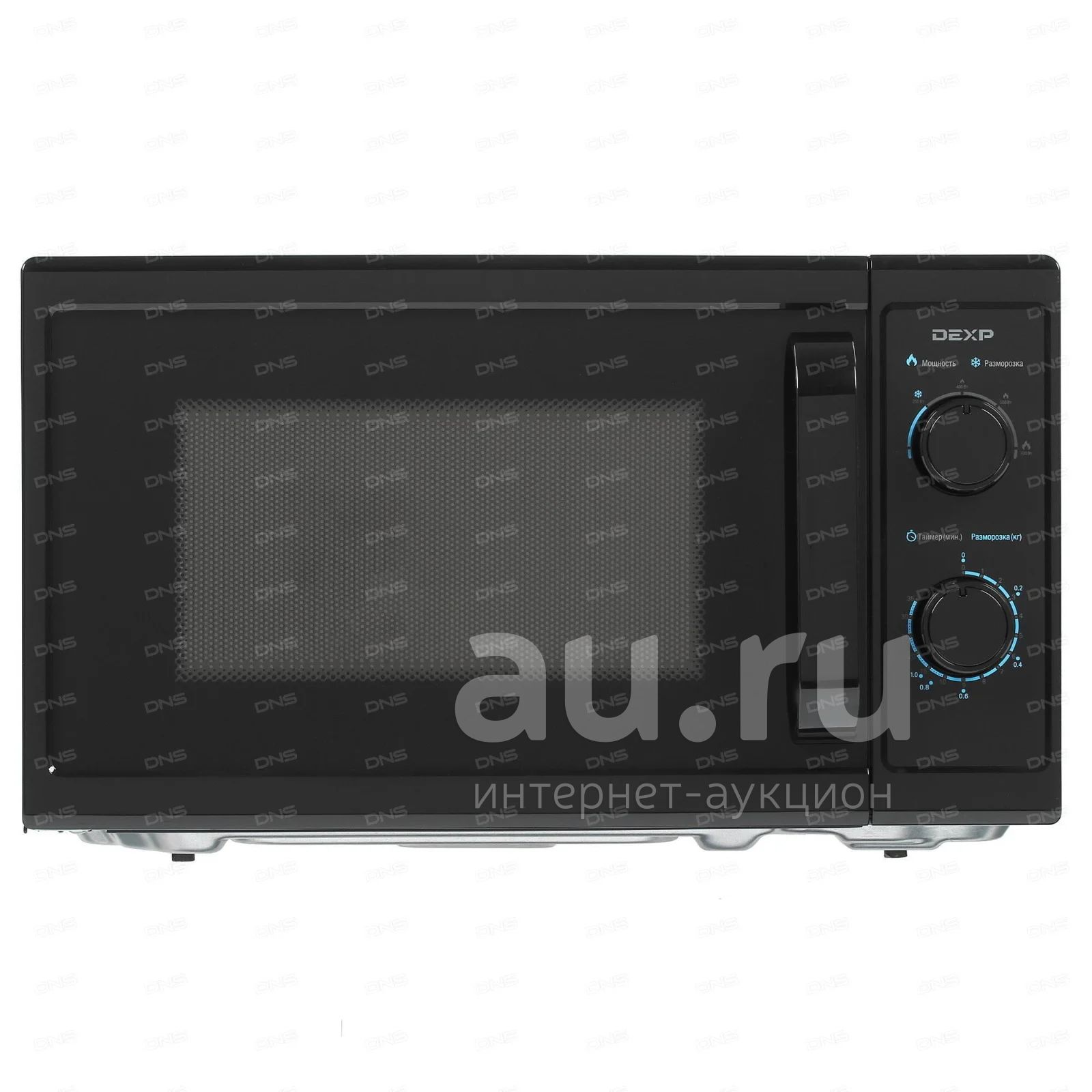 Новая Микроволновая печь DEXP MS-70 черный [20 л, 700 Вт, переключатели ...