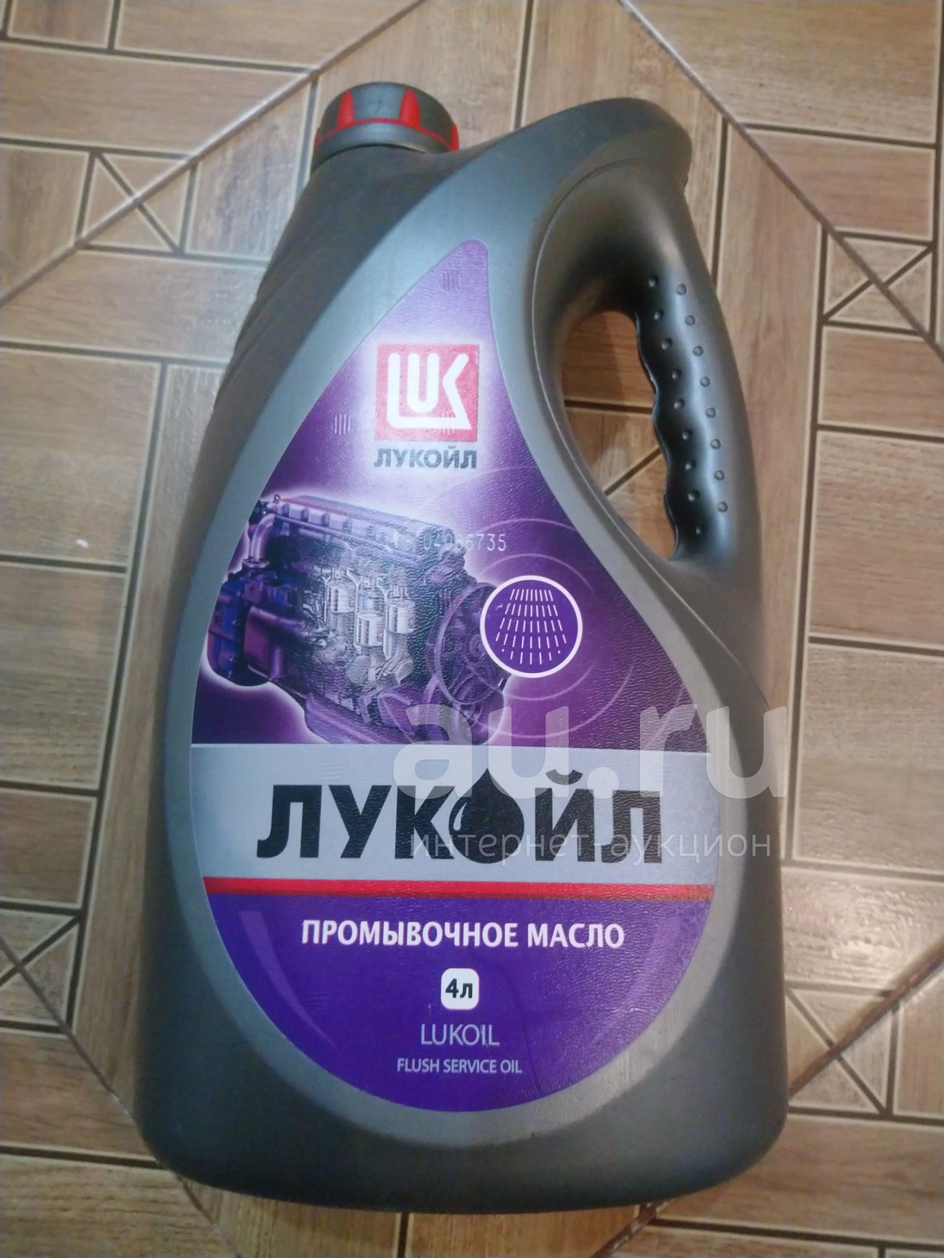 Масло промывочное новое — купить в Красноярске. Масла, жидкости на ...