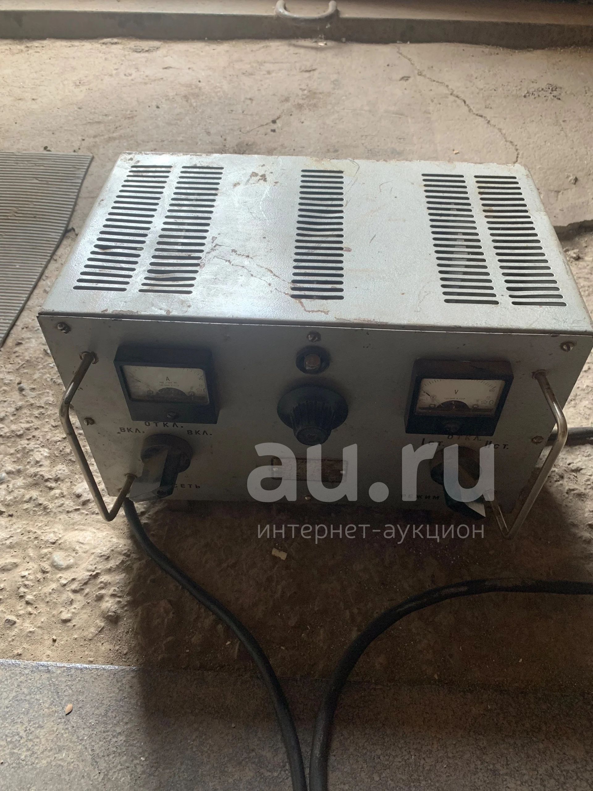 Выпрямитель пуско зарядное устройство акб ссср — купить в Красноярске ...