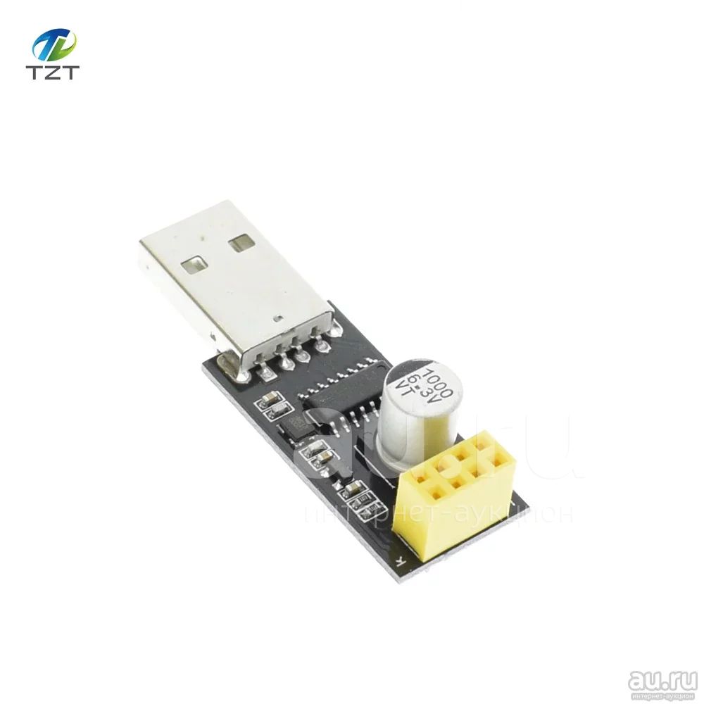 Программатор ESP8266 - USB ESP-01 (адаптер переходник serial adapter ...