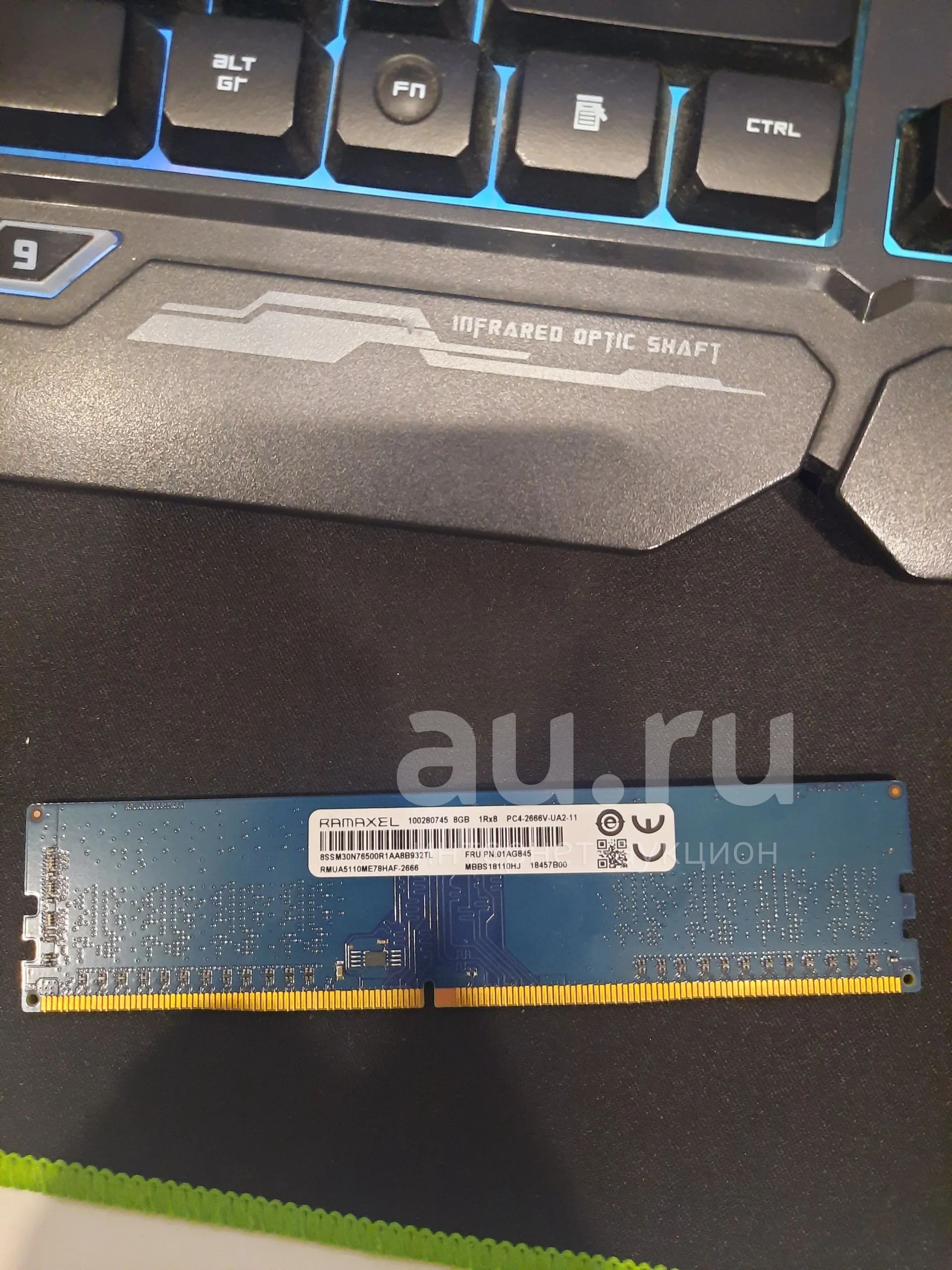 8gb Ddr4 Ramaxel 2666mhz новая — купить в Красноярске Состояние Новое Оперативная память на