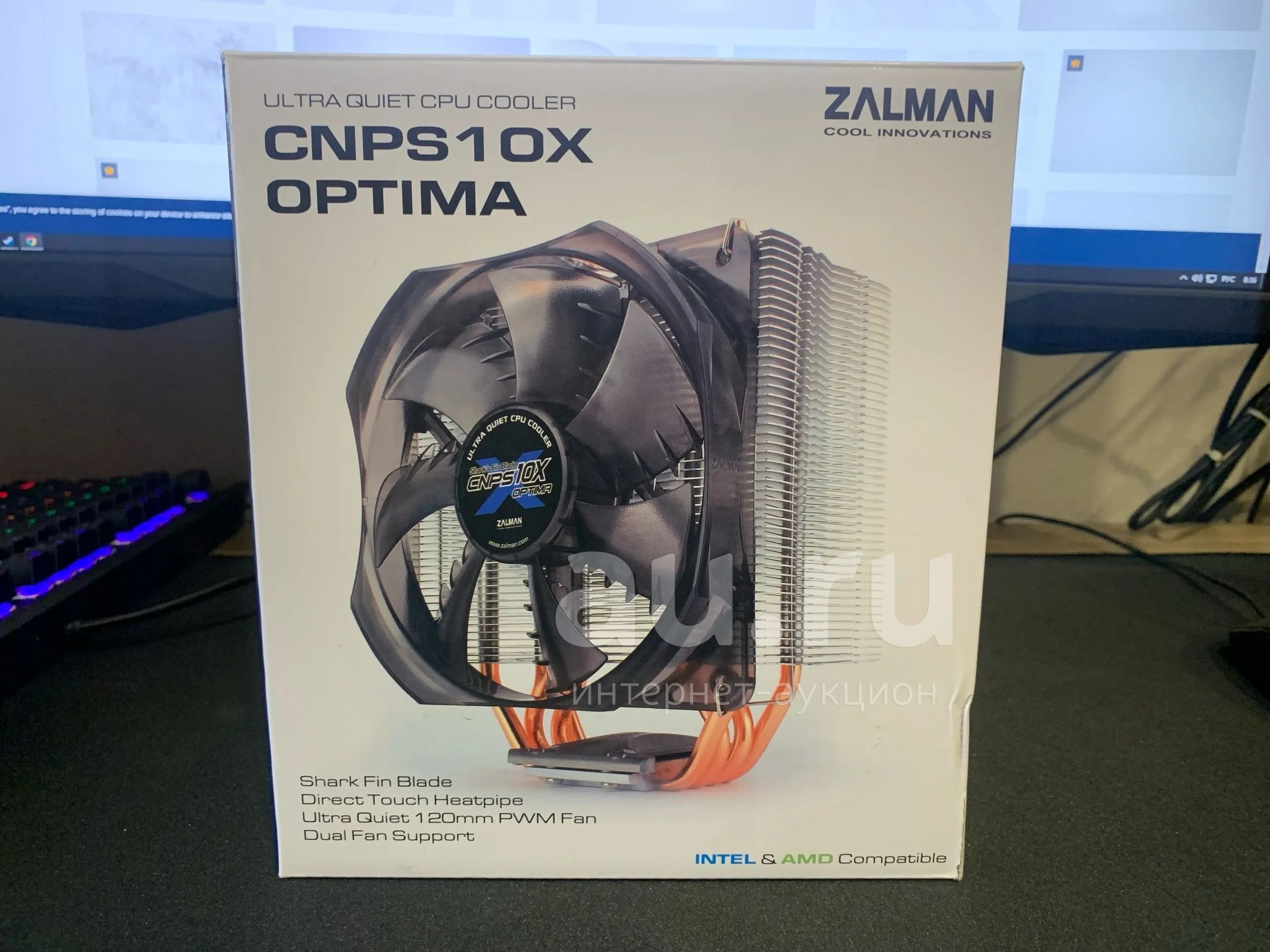 Кулер для процессор Zalman cnps10X Optima — купить в Красноярске ...