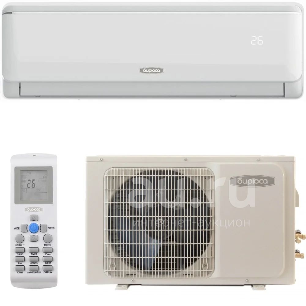 Кондиционер Бирюса Dream inverter B-12DIR/B-12DIQ, на 32 кв.м. — купить ...