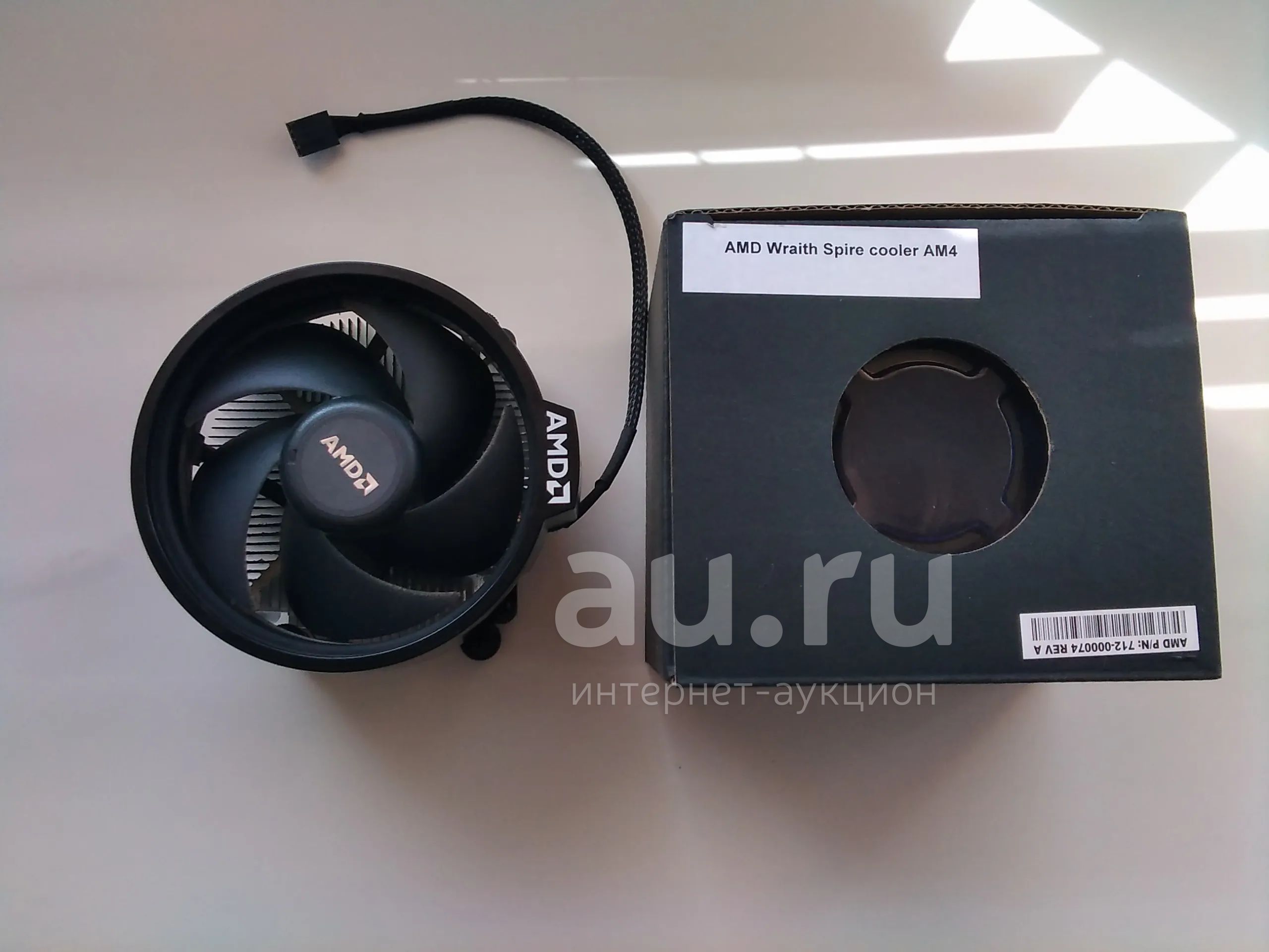 Кулер для процессора (box amd) — купить в Красноярске. Состояние: Б/у ...