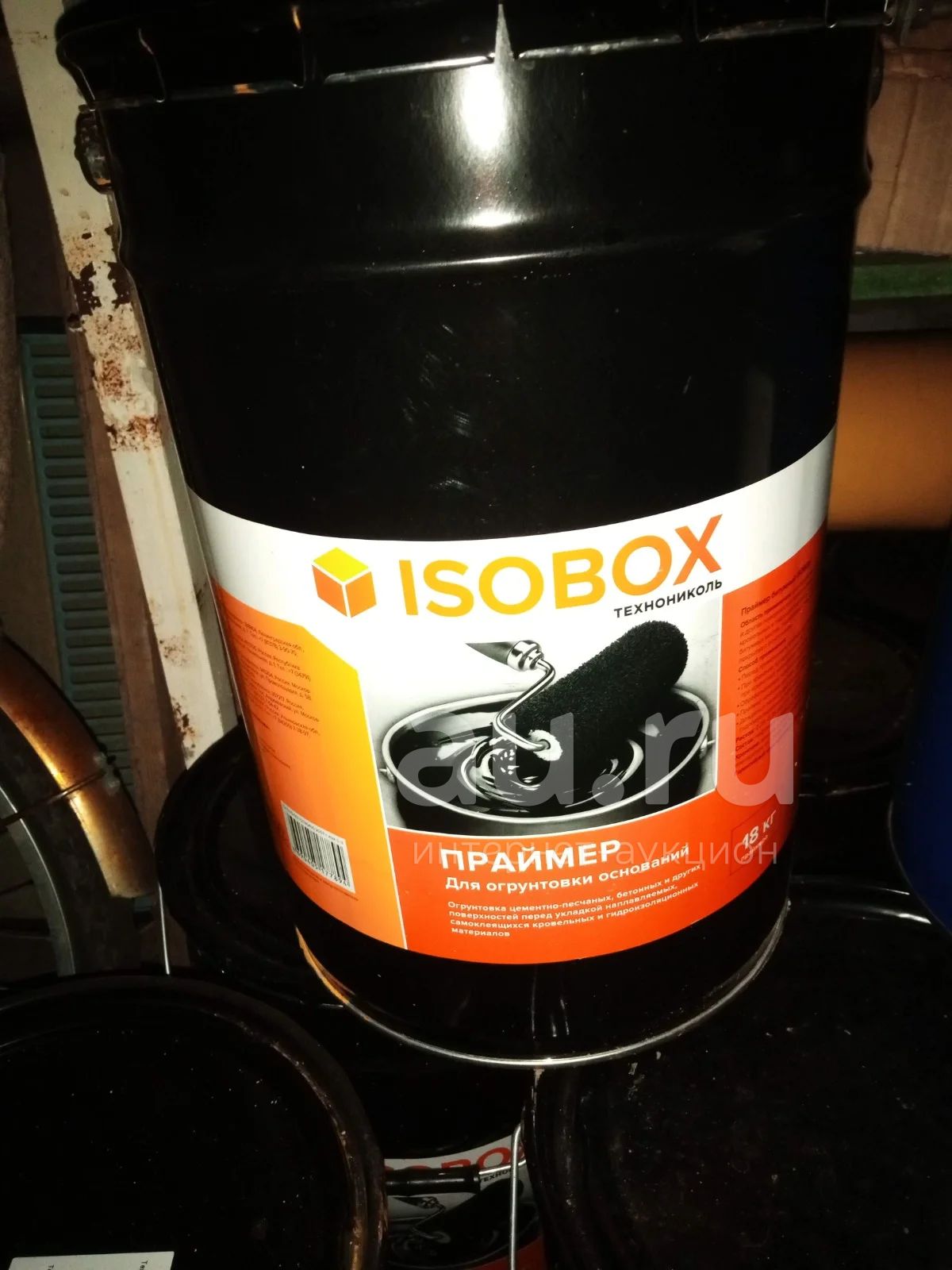 Праймер isobox — купить в Красноярске. Состояние: Новое. Кровельные ...