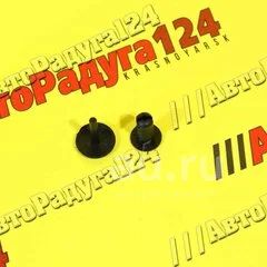 Клипса обшивки багажника ВАЗ 2108 в сборе (папа+мама) (2108-6302015 ...