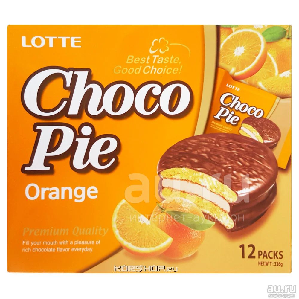 Печенье CHOCO PIE LOTTE Orange (Чоко пай Чокопай Апельсин) Ю. Корея 12 ...