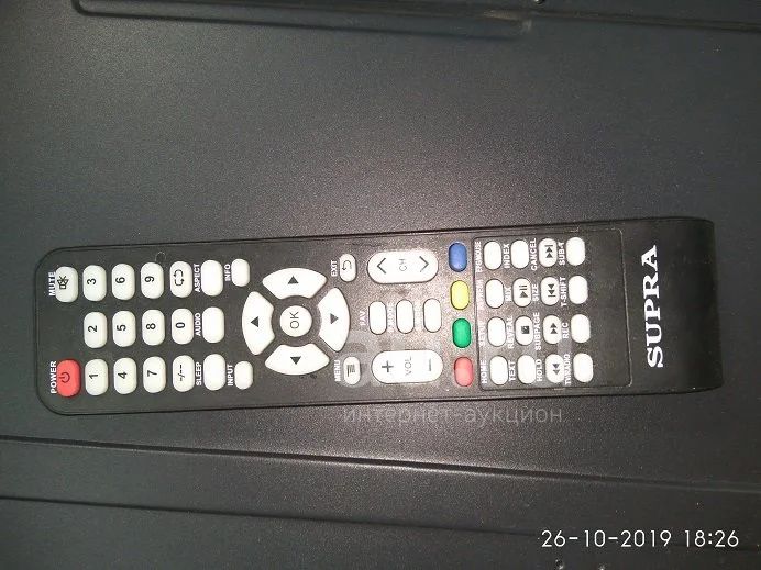 пульт ду tv Supra STV-LC50ST1001F — купить в Красноярске. Состояние: Б ...