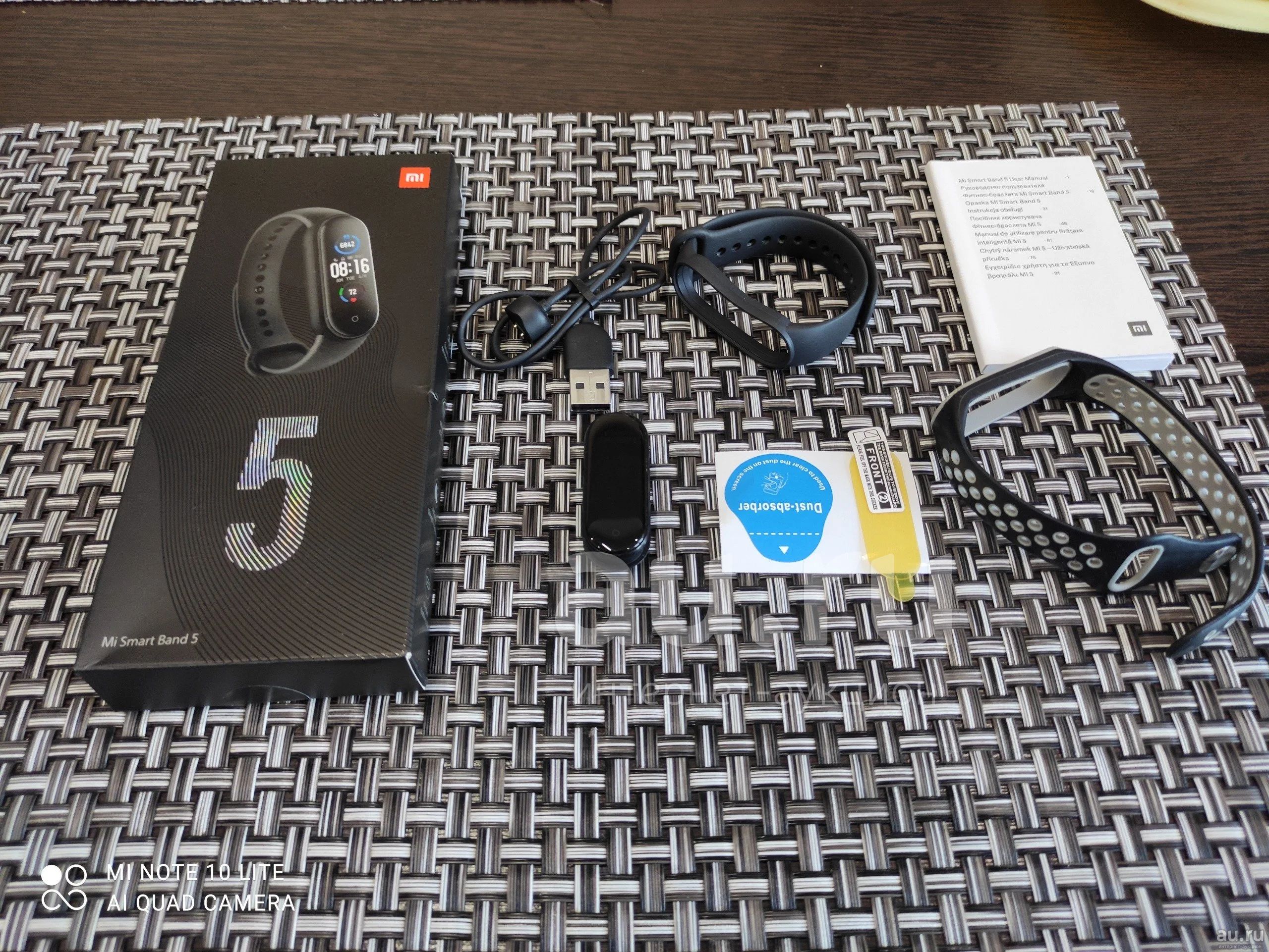 Mi Smart Band 5 Оригинал — купить в Красноярске. Состояние: Б/у. Смарт ...