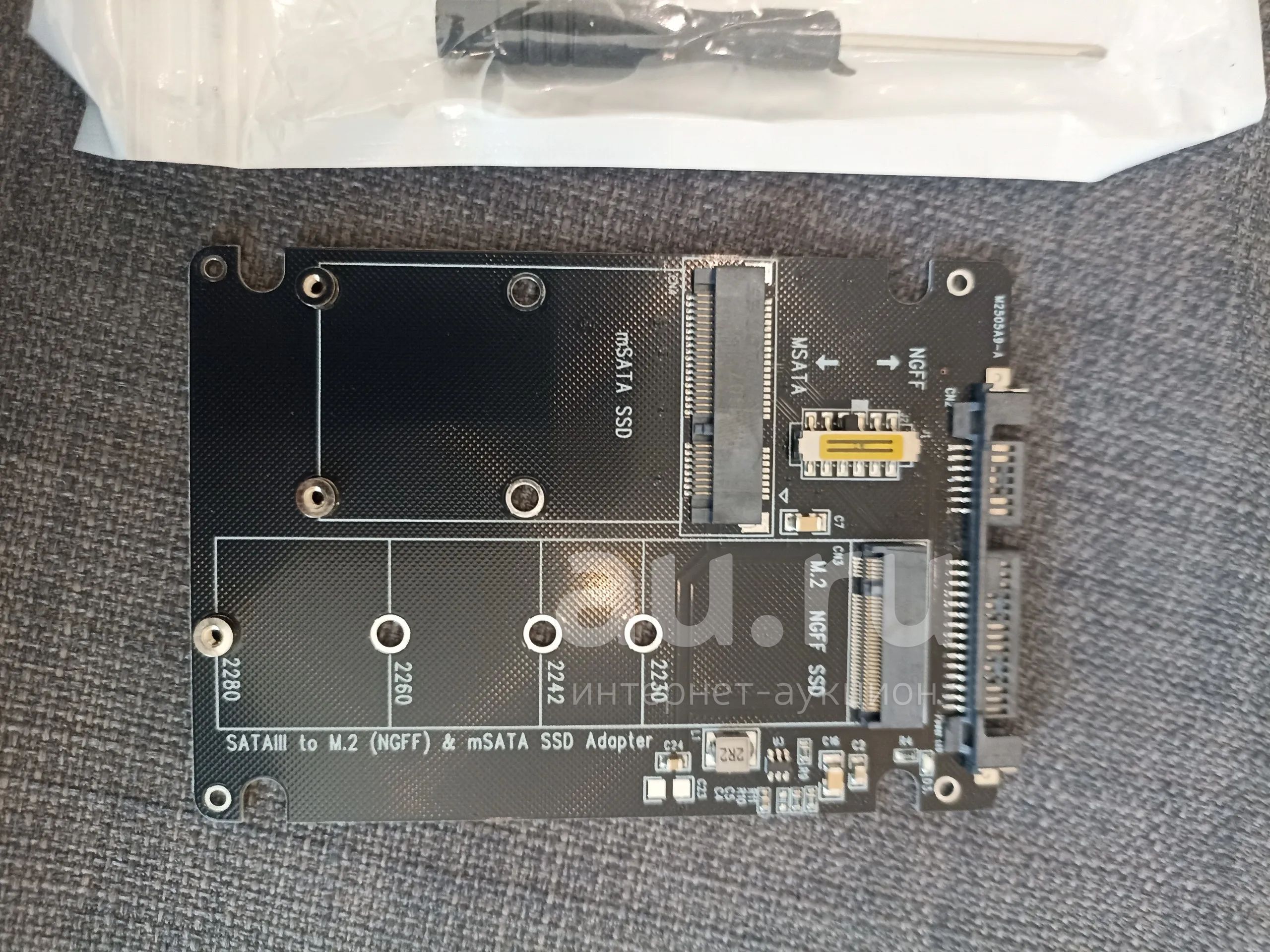 Переходник с m2 sata — купить в Красноярске. Состояние: Новое. Жёсткие ...