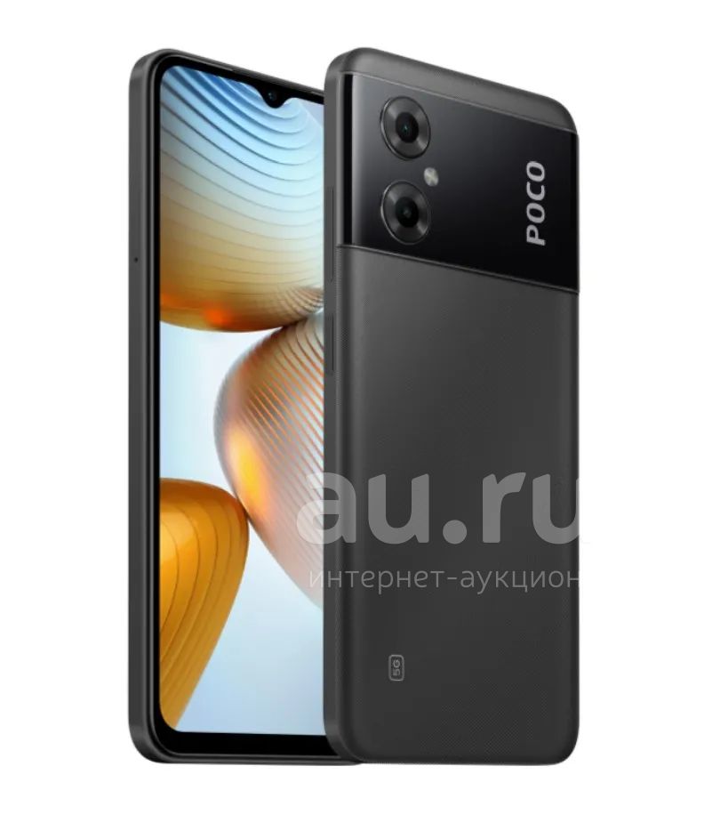 Смартфон Xiaomi Poco M4 5G / Pocophone / Power Black / NFC / 4 Gb / 64 ...