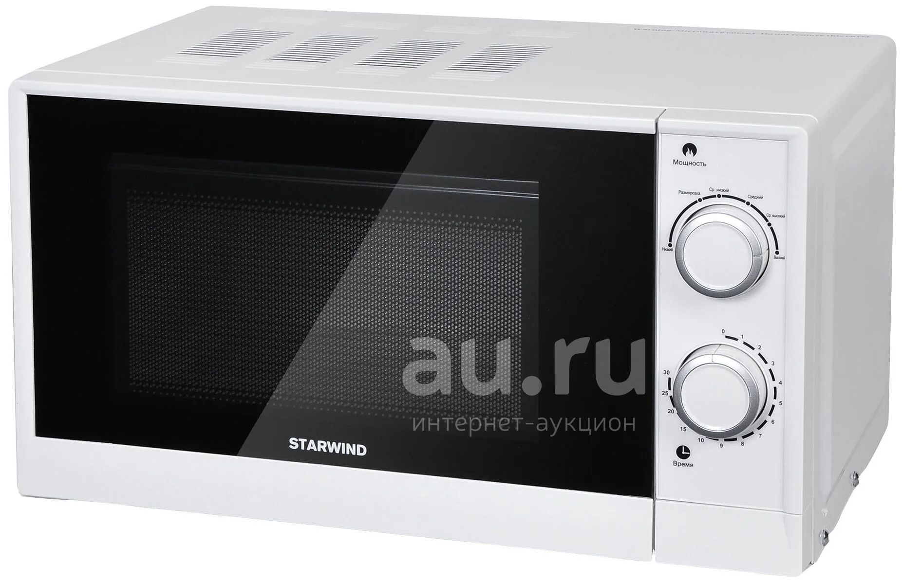 Микроволновая печь (СВЧ) StarWind SMW2620 — купить в Красноярске ...