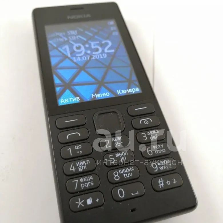 Сотовый телефон Nokia 150 Dual SIM Black (RM-1190) — купить в ...
