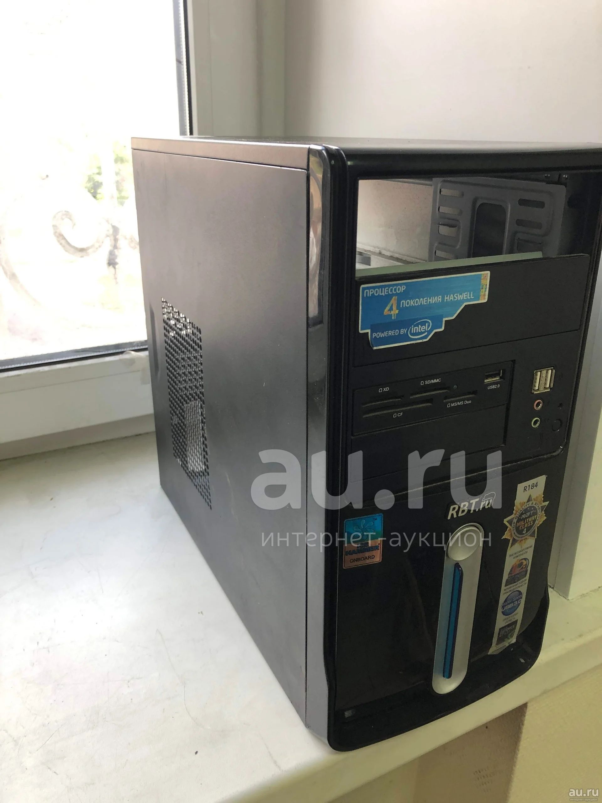 Корпус для компьютера micro-ATX c card reader — купить в Красноярске ...