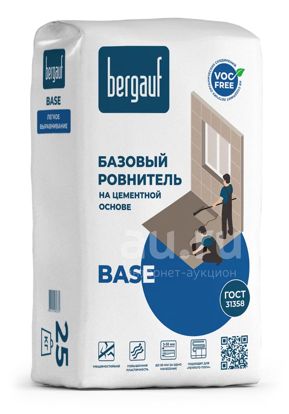 Стяжка пола Bergauf Base 25 кг — купить в Красноярске. Состояние: Новое ...